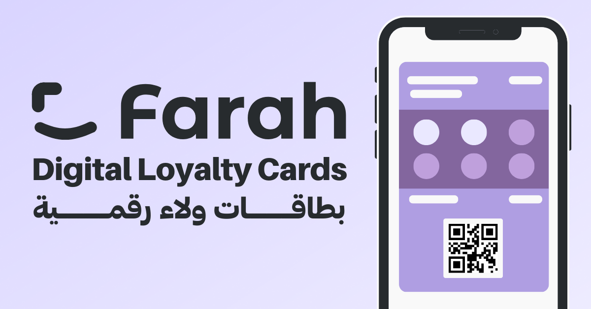 All-in-One QR Menu with Payments & Loyalty | Farah
